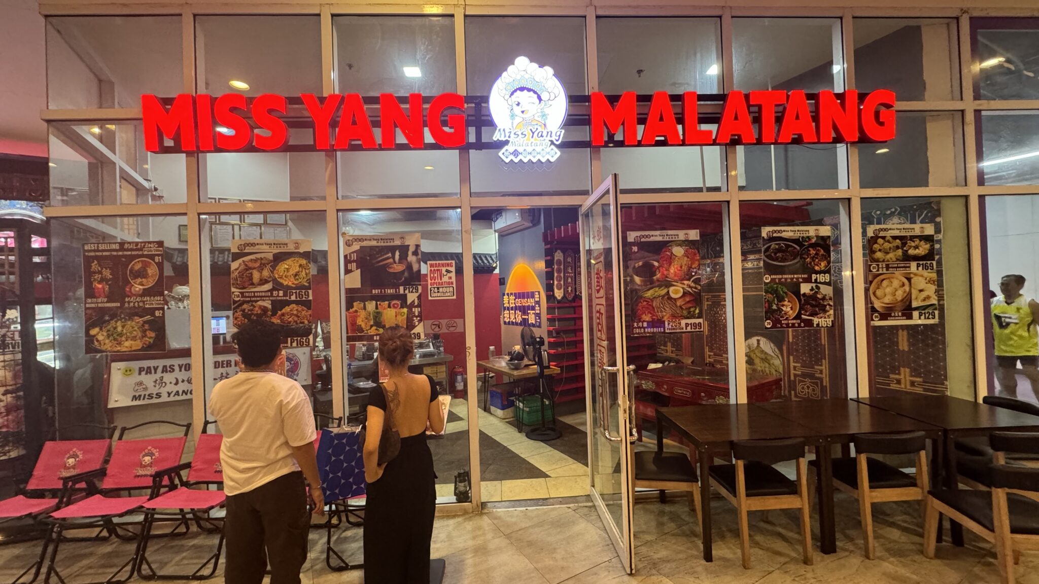 SM GenSan Restaurants: Top Pick for Foodies